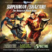 DC SHOWCASE: SUPERMAN / SHAZAM!, et al.